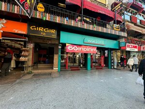 Pucca Cafe (Ankara, Çankaya, Sakarya Cad., 8), kafe  Ankara'dan