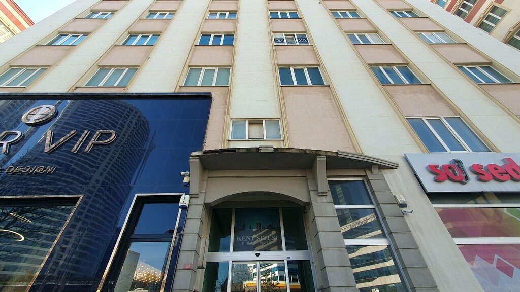 Avukatlar Köse Hukuk Bürosu, İstanbul, foto