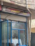 Shearaz urf kaka Taylor (Hafeez Taaib Road No:24), terziler  Lahor'dan