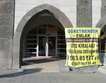 Öğretmenden Emlak (Kayseri, Bünyan, İnönü Cad., 5), emlak ofisi  Bünyan'dan