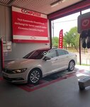 Computest (Batıkent Mah. Evren Sanayi 2. Cad 12. Sok. No:15 EyyüBiye, Şanlıurfa), otomobil ekspertizi  Şanlıurfa'dan