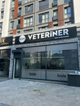 Kale Veteriner Kliniği (İstanbul, Pendik, Kurtköy Mah., Yenikent Sok.), veteriner klinikleri  İstanbul'dan