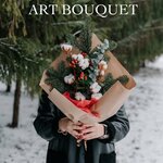 Art Bouquet (ulitsa Denisova No:12), hediyelik eşya mağazaları  Livny'den
