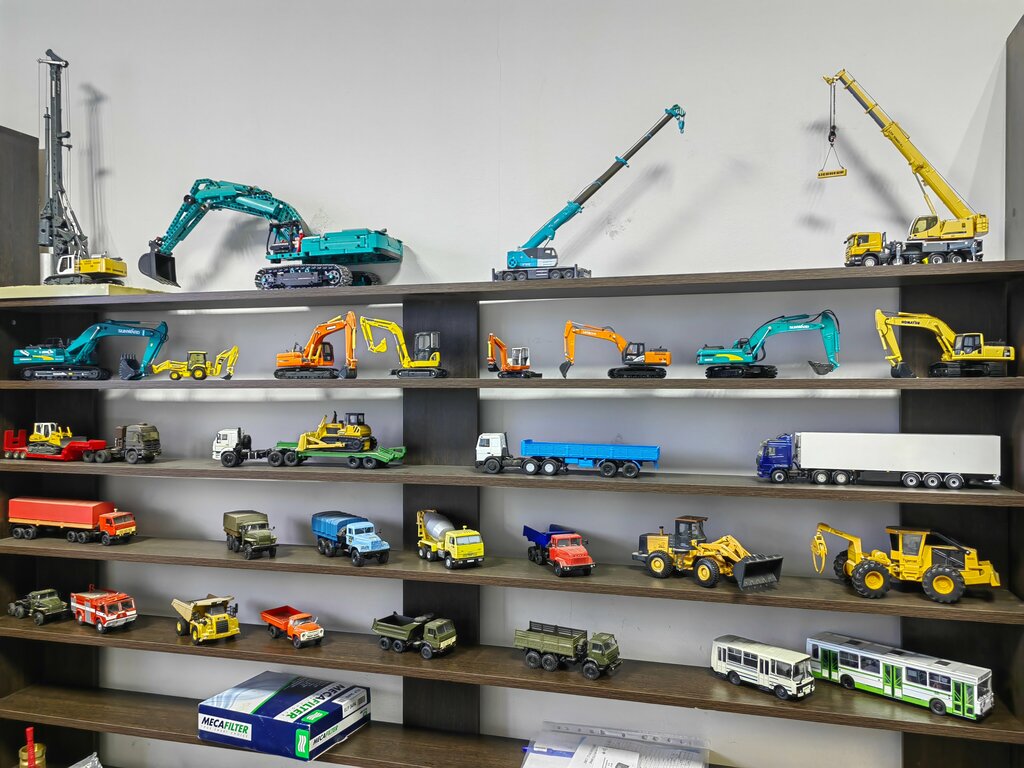 Metalurji Фабрика Богданова, Habarovski krayı, foto