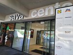 Sava Center (Milentija Popovica Street No:9), sergi salonları, galeriler  Belgrad'dan