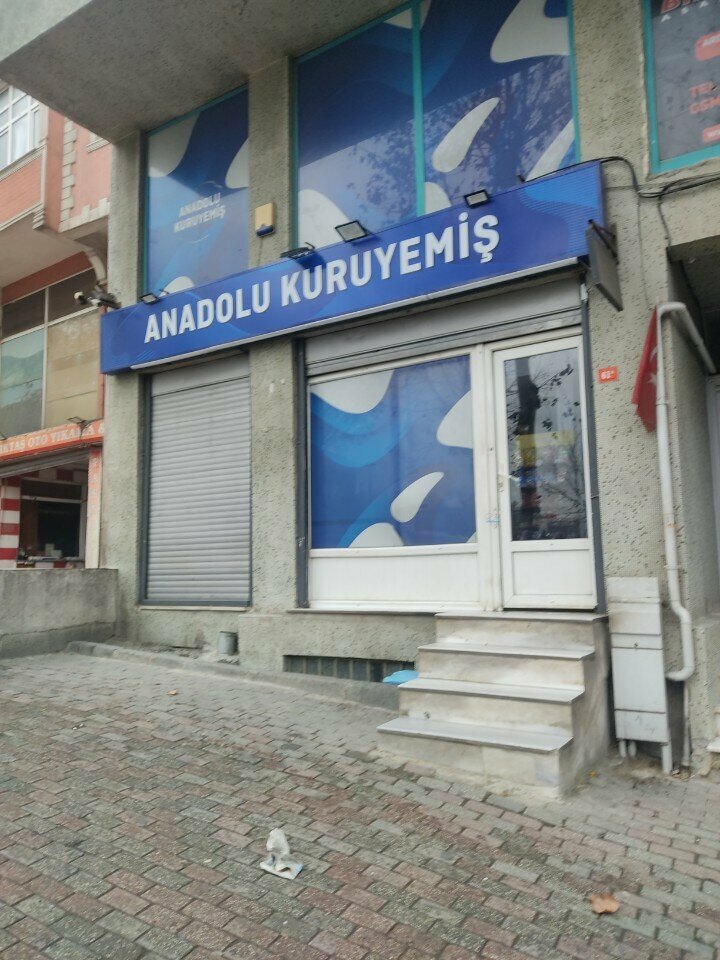 Alışveriş merkezleri Anadolu Tekel, İstanbul, foto