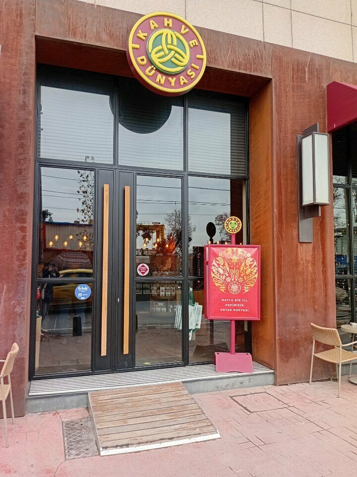 Kahve dükkanları Kahve Dünyası, İstanbul, foto