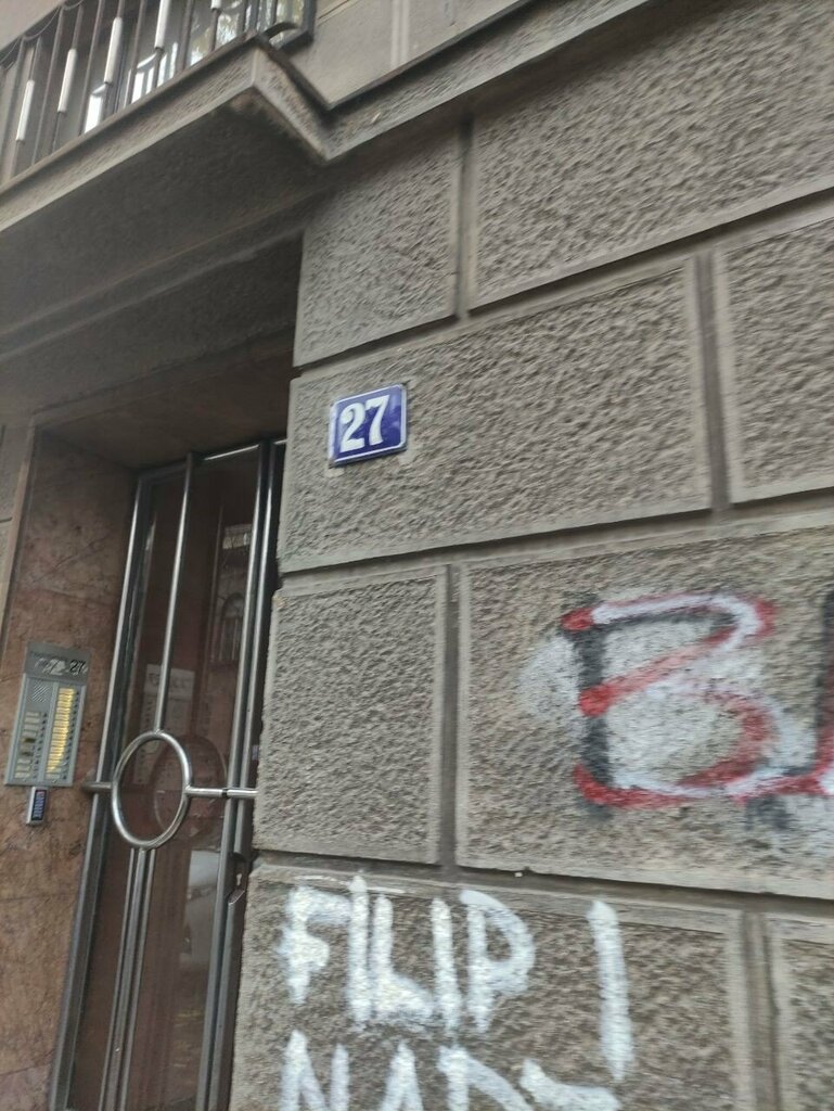 Antikacı dükkanları Art Gratia Artis, Belgrad, foto