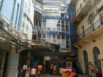 Тим Хигијена (Zmaj Jovina ulica No:26A, Novi Sad), kuru temizlemeciler  Novi Sad'dan