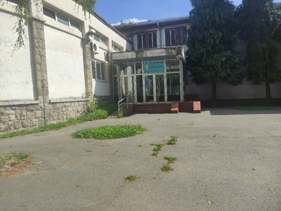 Kurs Амфитеатри, Belgrad, foto