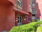 Kozmetički salon Irena (Balzakova Street No:22), güzellik salonu  Novi Sad'dan