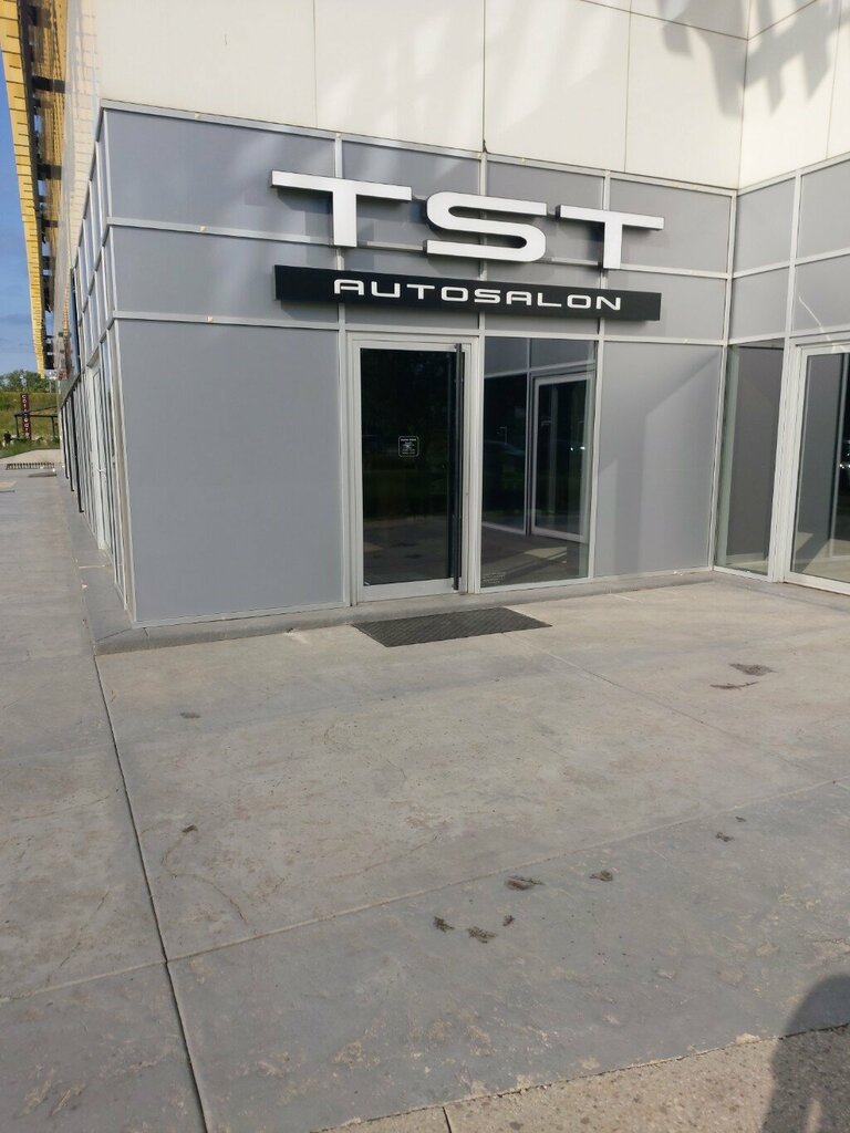 Otomobil satış galerileri Tst Autosalon, Belgrad, foto