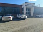 Cemil Keleşoglu Spor Salonu (Konya, Karatay, Kalenderhane Mah., Abidinpasa Sok., 21), spor ve jimnastik salonları  Konya'dan