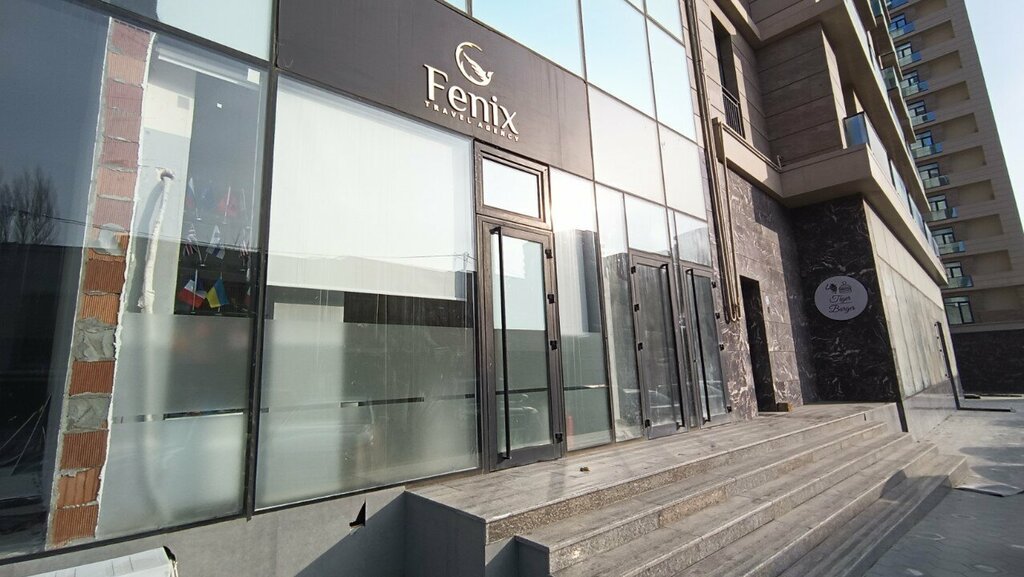Seyahat acenteleri Fenix, Bakü, foto