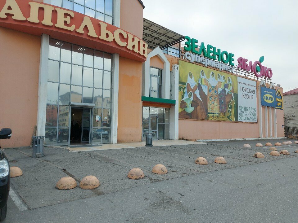 ATM'ler Сбербанк России, Makhachkala, foto