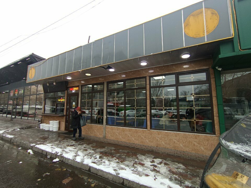Fast food Most, Bişkek, foto