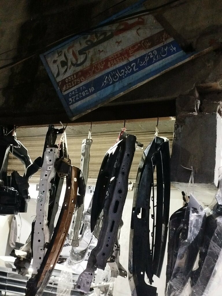 Otomobil yedek parçaları Mustafa Auto, Lahor, foto