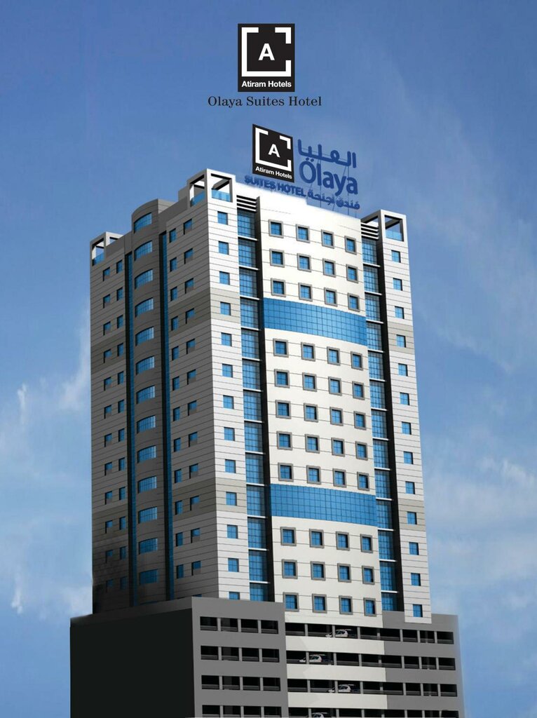 Otel Atiram Olaya Suites Hotel, Manama, foto