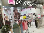 Dolcezza (No:33, 13-y mikrorayon), i̇ç giyim ve mayo mağazası  Angarsk'tan