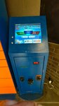 TelePay (Kolkhoznaya ulitsa No:26), ödeme terminali  Kaliningrad'dan