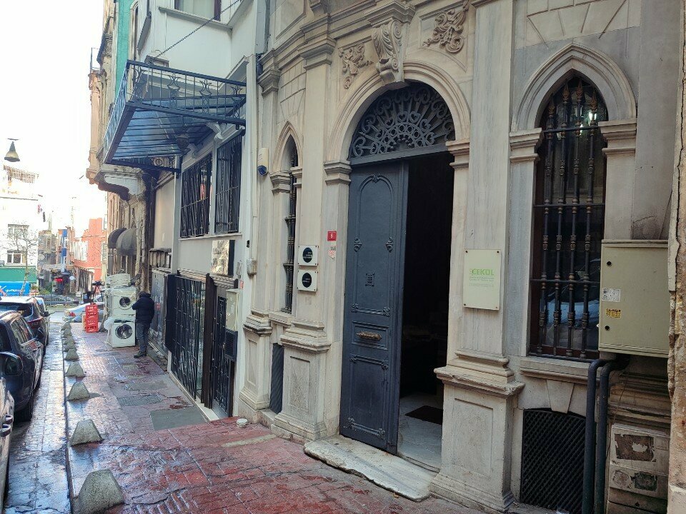 Vakıflar Çevre ve Kültür Değerlerini Koruma ve Tanıtma Vakfı, İstanbul, foto