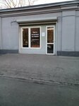 Магия шаров (Samoylovoy Street No:7Д), baskı hizmetleri  Saint‑Petersburg'dan