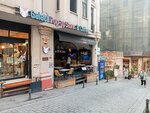 Galata Popup Coffee (İstanbul, Beyoğlu, Şahkulu Mah., Galip Dede Cad., 105B), kafe  İstanbul'dan