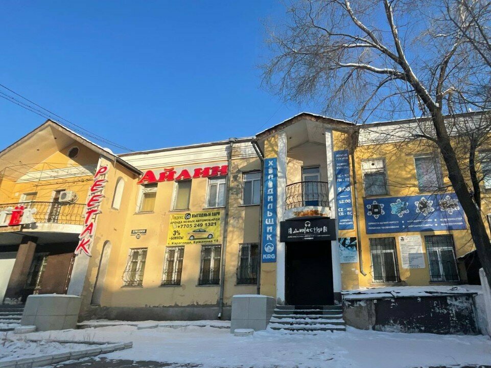 Baskı hizmetleri Torg Partner, Karağandı, foto