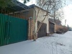 Маяк Бишкек (Kara-Dariya Street No:52, Bishkek), madde bağımlılığı tedavi merkezi  Bişkek'ten