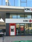 İCBC Türkiye ATM (İzmir, Bayraklı, Adalet Mah., Şehit Polis Fethi Sekin Cad.), atm'ler  İzmir'den
