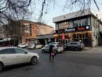 Montin Tea House (Sahin Mustafayev Street No:194), kafe  Bakü'den