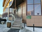 Joint Stock Company Alfa-bank (Ordzhonikidze Street No:38), atm'ler  Yakutsk'tan
