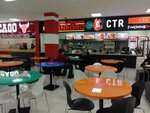 Brasserie Ankara (Buqar Jıraw Avenue No:90), fast food  Karağandı'dan