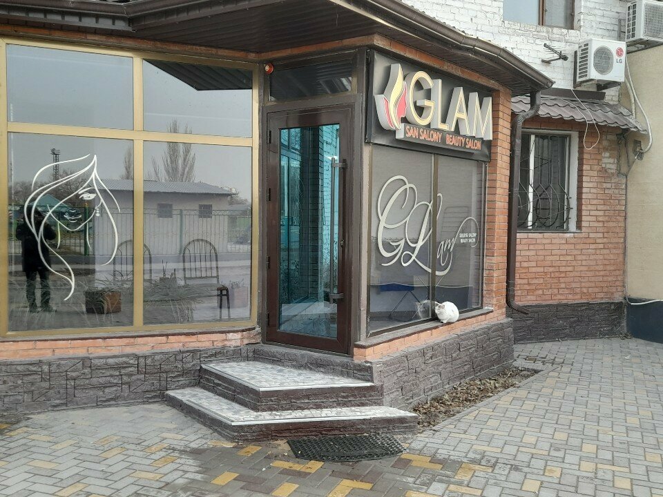 Güzellik salonu Glam, Kızılorda, foto