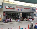 Büşrasu Dayanıklı Tüketim Malları (Denizli, Merkezefendi, Saraylar Mah., 465. Sok., 14B), bisiklet mağazaları  Denizli'den