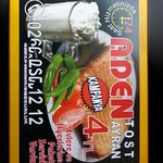 Sifa Tost Ve Cay Evi (Balıkesir, Susurluk, Han Mah., Garaj Cad., 3/2), restoran  Susurluk'tan