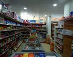 Cide Seç Market (Kastamonu, Cide, Cumhuriyet Mah., Muzaffer Güzelant Cad., 41/2), süpermarket  Cide'den