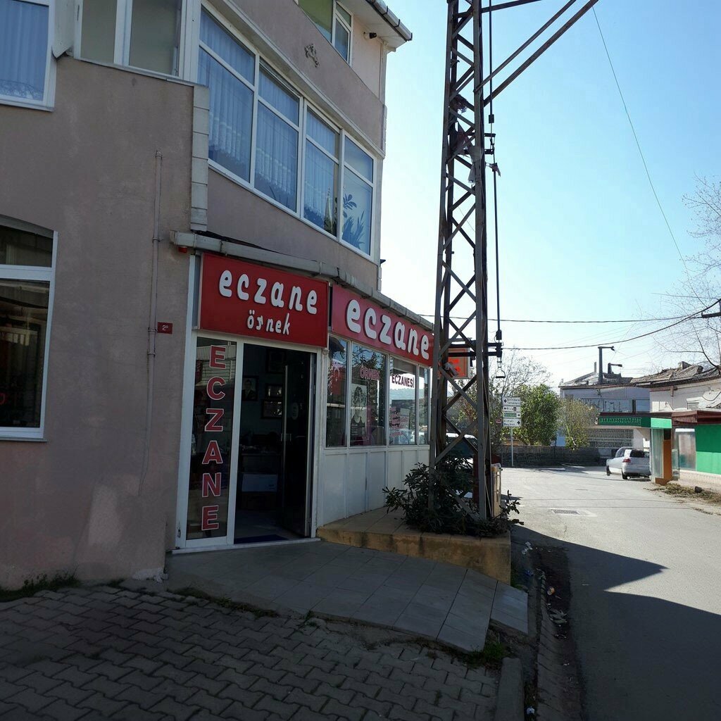 Eczaneler Örnek Eczanesi, İstanbul, foto