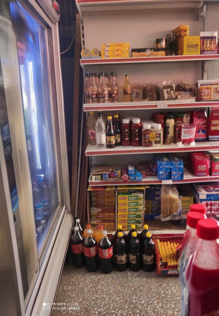 Market Tufan Market, Eskişehir, foto