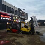 Forklift Yedek Parça (Ankara, Yenimahalle, Melih Gökçek Blv.), özel üretim araç ve ekipmanları  Ankara'dan