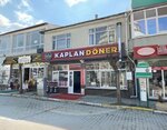 Kaplan Döner (Tekirdağ, Marmaraereğlisi, Yeniçiftlik Mah., Merkez Cad., 41), restoran  Marmara Ereğlisi'nden