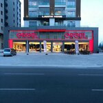 Ergül (Niğde, Niğde Merkez, Atatürk Blv.), mobilya mağazaları  Niğde'den