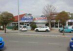 Ümit Ticaret (Hamidiye Mah., Sanayi Cad., No:51, Merkez, Karaman), yapı mağazası  Karaman'dan