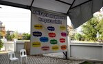 Senirkent Talebe Yurdu (Isparta, Senirkent, Hamidiye Mah., Ali İhsan Şahin Cad.), yurtlar  Senirkent'ten