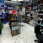 Pati Pet Shop (Kayseri, Talas, Mevlana Mah., Papatya Cad.), elektronik ofis ekipmanları tamiri  Talas'tan