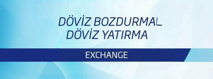 Banka Türkiye İş Bankası Karasu/Sakarya Şubesi, Karasu, foto