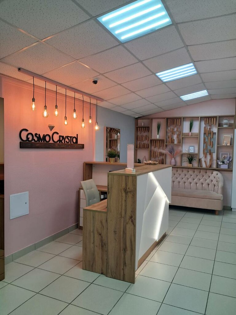 Güzellik salonu Cosmo Crystal, Salavat, foto