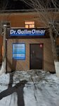 Dr. Gulimomar (Qazbekova kóshesi No:22), özel muayenehaneler  Balkaş'tan