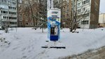 Природный источник (Kokhomskoye Highway No:17, Ivanovo), su satışı  İvanovo'dan