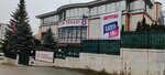 Bilim Kreş Ve Anaokulu (Mutlukent, 2073. Sk No:1, Çankaya, Ankara), anaokulları  Ankara'dan